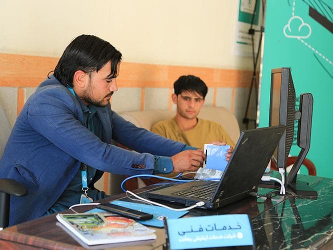 About us | Rahanet ISP Services Company